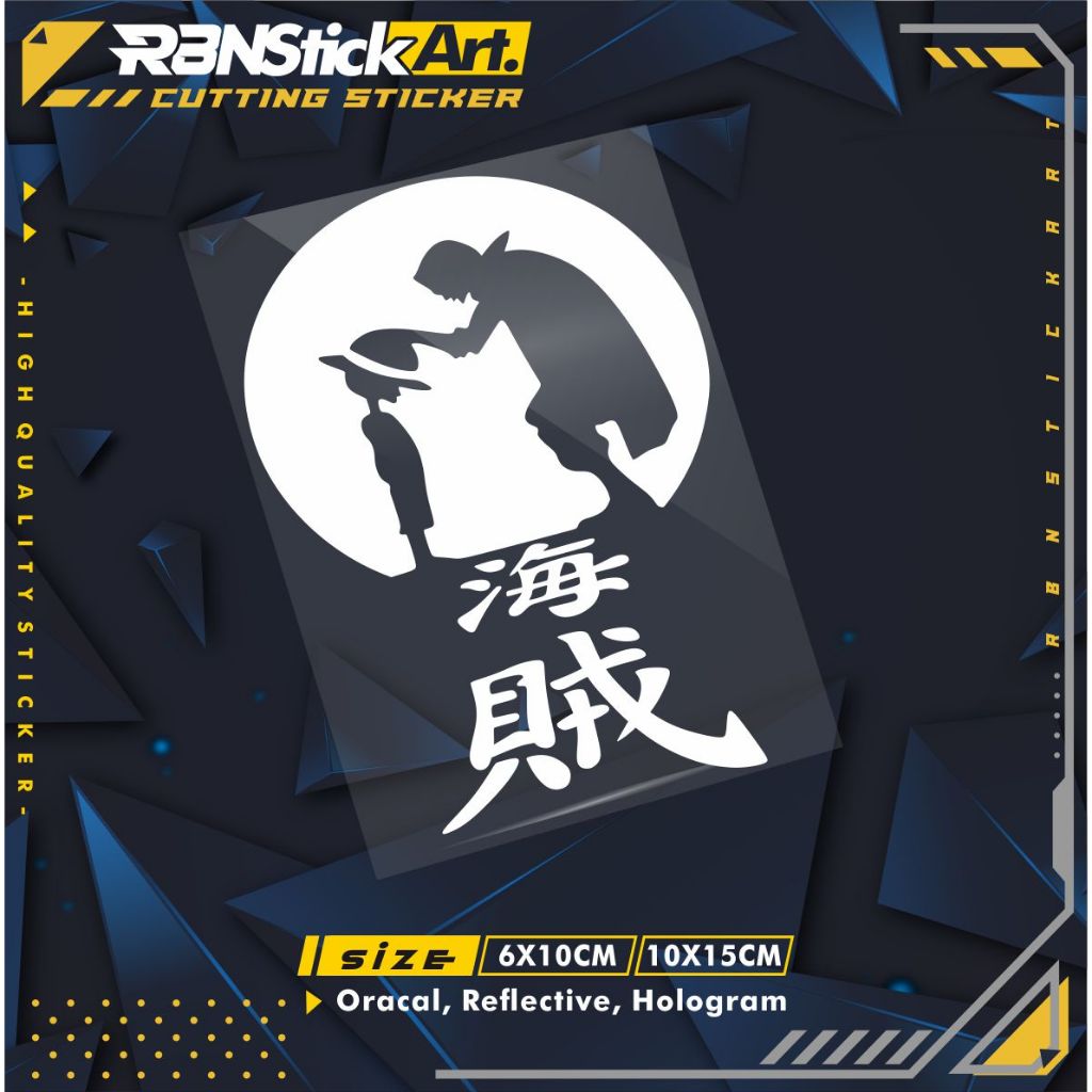 Jual STIKER ANIME ONE PIECE LUFFY DAN SHANK CUTTING STICKER | Shopee ...