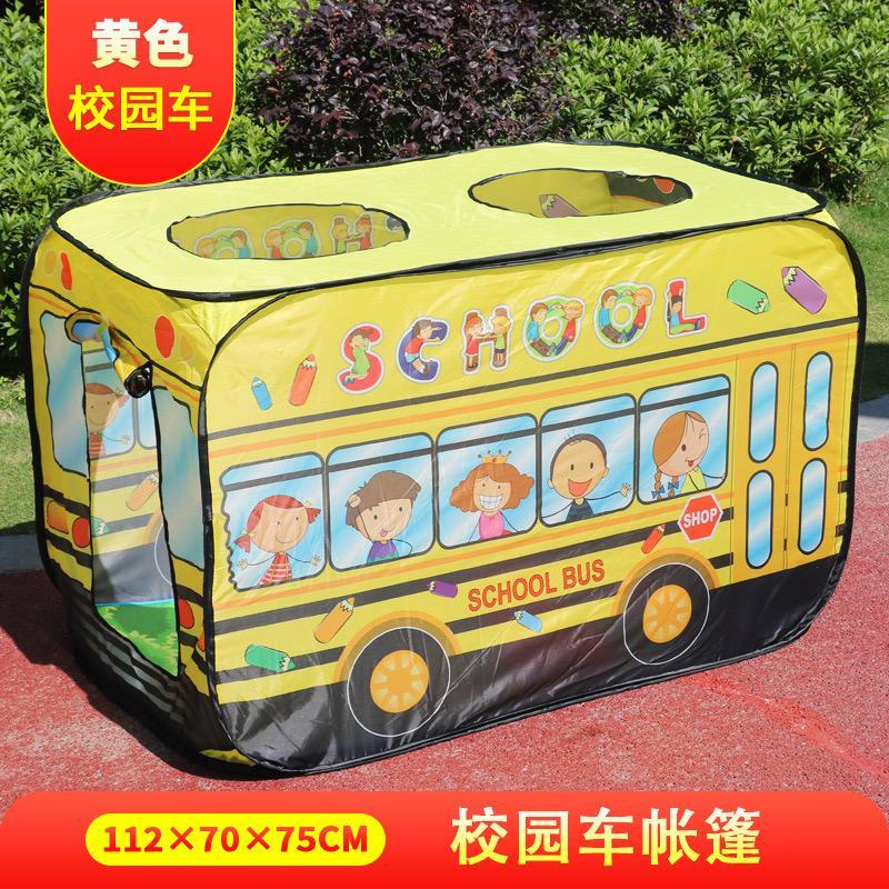 Jual Anak Anak Tenda Bermain Tenda Mainan Luar Ruangan Lipat Playhouse ...