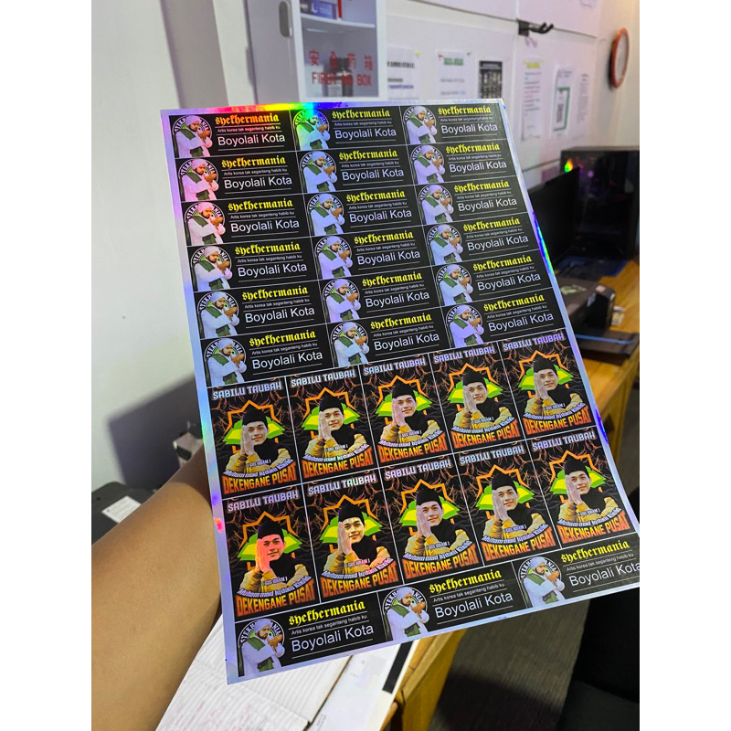 Jual Sticker hologram + laminasi ukuran A4 desain bebas | Shopee Indonesia