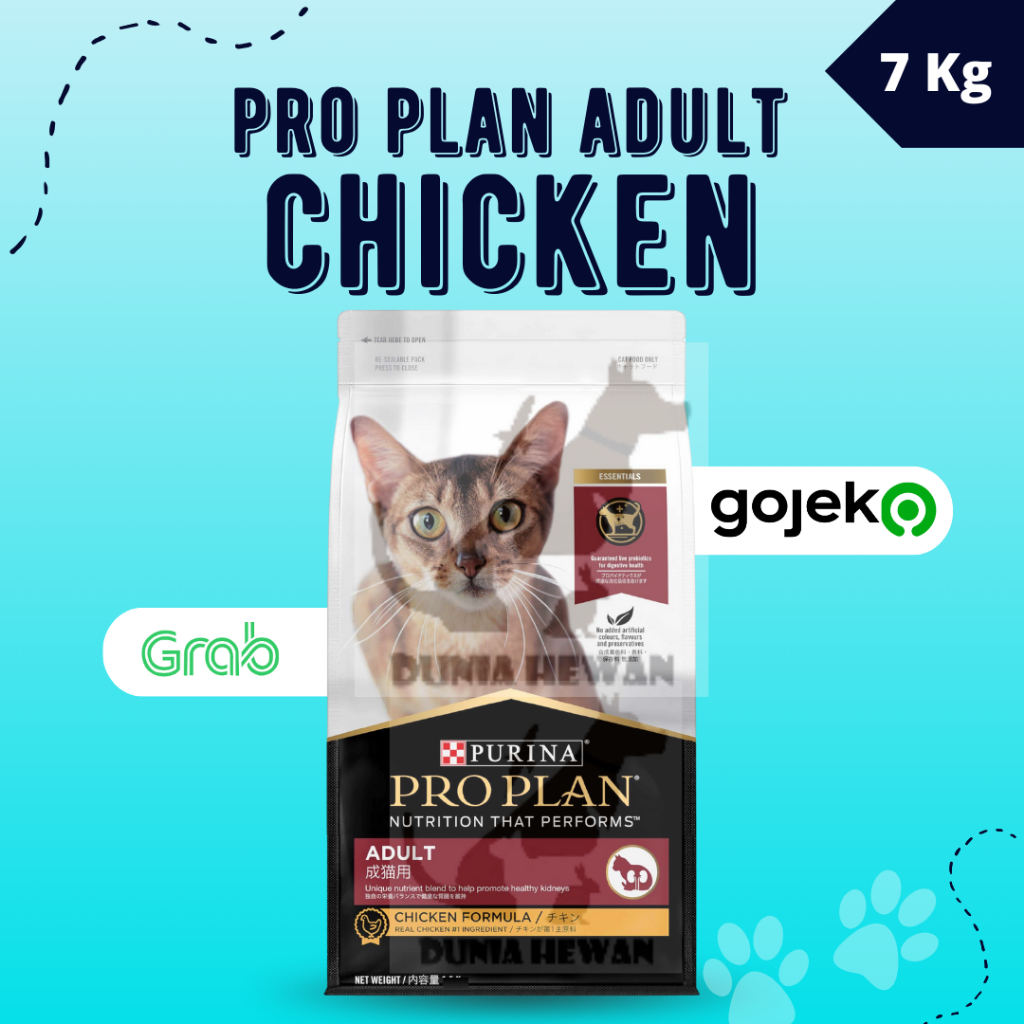 Jual Pro Plan / Proplan Adult Chicken Optirenal 7Kg 7 Kg Via Gojek&Grab ...