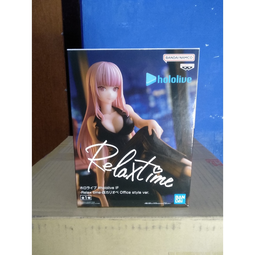 Jual Banpresto Hololive Relax Time Mori Calliope Office Style Ver Figure | Shopee Indonesia