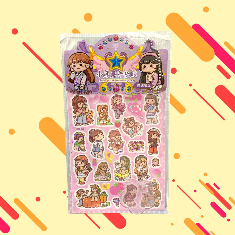 Jual Stiker Masu Mochi 100 Lembar Sticker Lucu Viral Aesthetic/Stiker ...