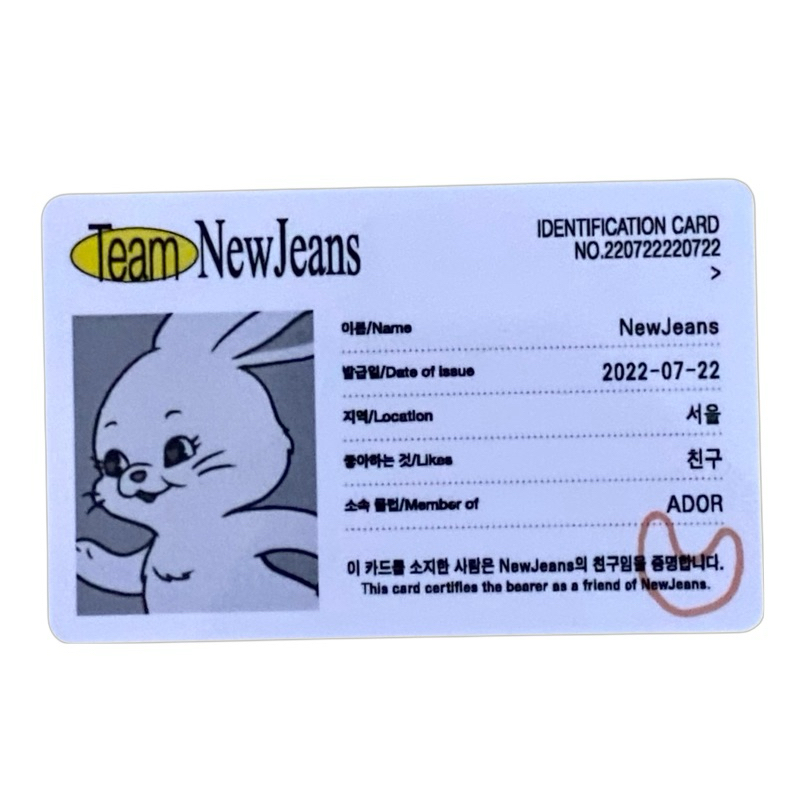 Jual NEWJEANS BLUEBOOK ID CARD OFFICIAL | Shopee Indonesia