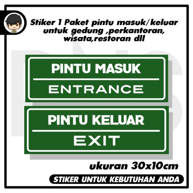Jual stiker pintu masuk keluar untuk kantor 30x10cm sticker rambu ...