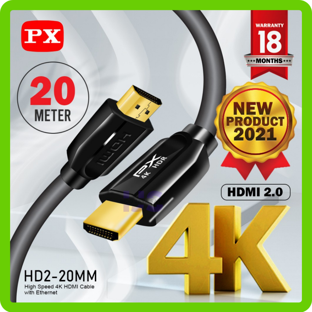 Jual Kabel HDMI 4K HDR ARC HDMI Cable Ethernet 20 meter PX HD2-20MM ...