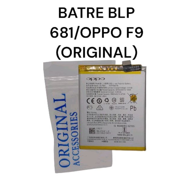 Jual BATRE BLP681/OPPOF9(ORIGINAL) | Shopee Indonesia