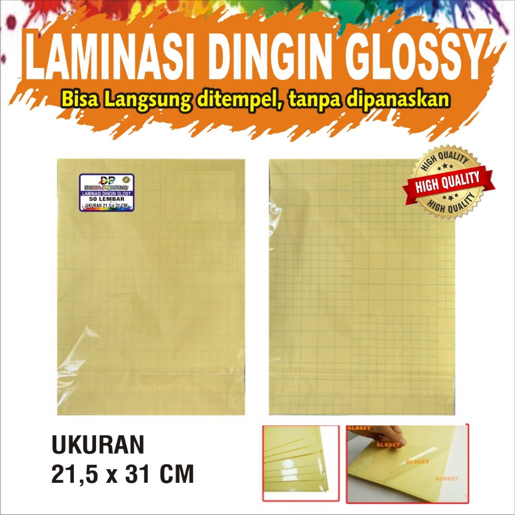 Jual Plastik Laminasi Dingin A4 isi 50 lembar - Motif Glossy, ( Sticker ...