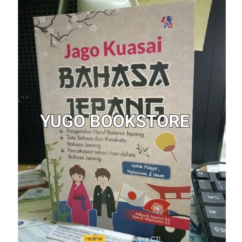Jual BUKU JAGO KUASAI BAHASA JEPANG KERTAS BOOKPAPER | Shopee Indonesia