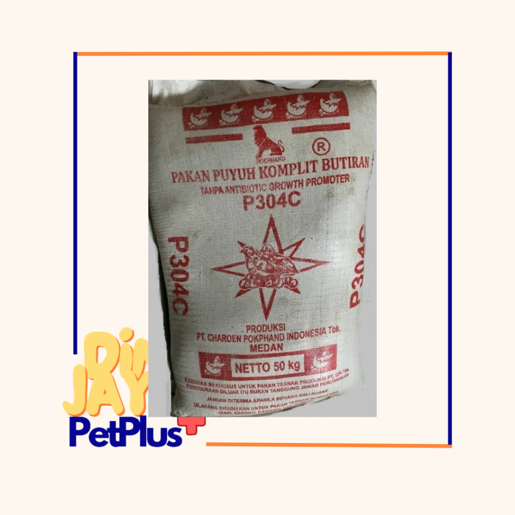 Jual P 304 C (50KG) - PAKAN PUYUH PETELUR | Shopee Indonesia