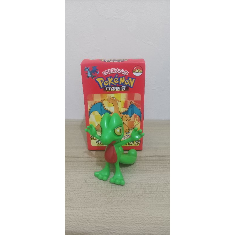 Jual Treecko Pokemon Rumput | Shopee Indonesia