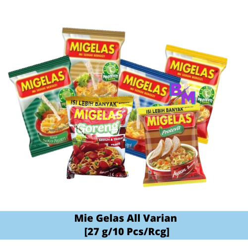 Jual Migelas Rasa Baso Sapi/ Ayam Bawang/ Soto/ Goreng Sosis, Kari Ayam ...