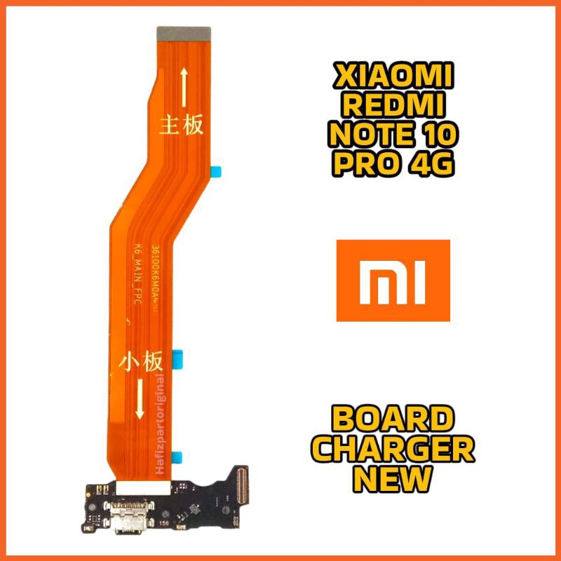 Jual Flexibel Flexible Board Charger Konektor Pcb Cas Xiaomi Redmi Note ...