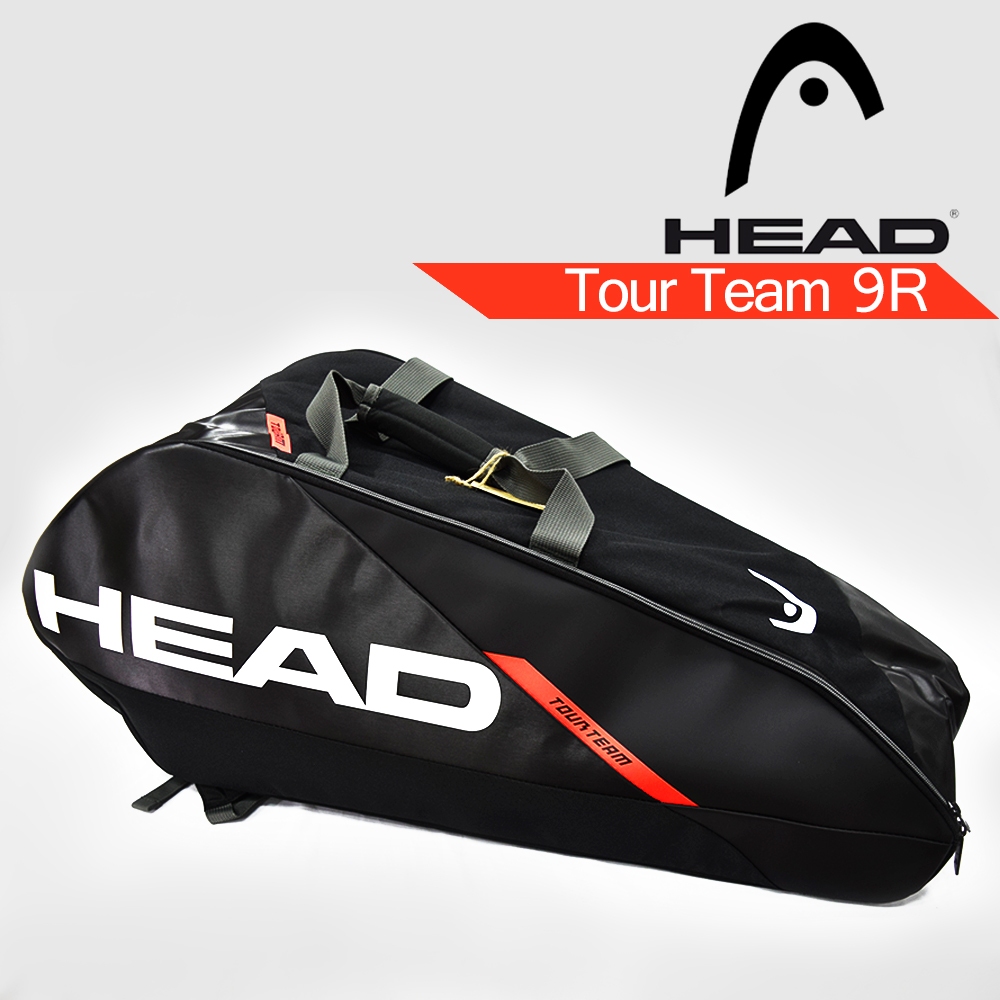 Jual Tas Raket Tenis Head Tour Team 9R BKOR | Shopee Indonesia