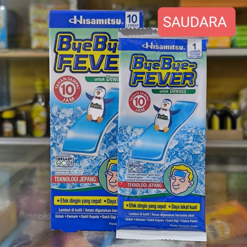 Jual Bye Bye Fever DEWASA per bungkus (1 piece) - Untuk Demam, Sakit ...