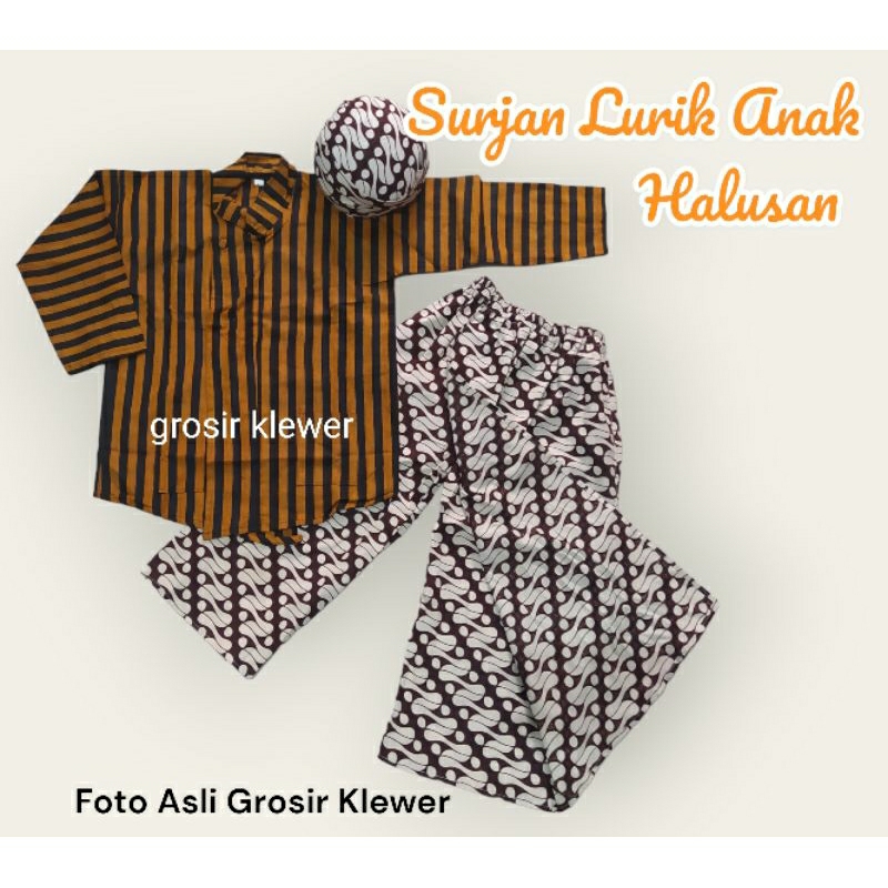 Jual BAJU LURIK ANAK LAKI-LAKI BAHAN TENUN HALUS PREMIUM - STELAN BAJU ... Jual BAJU LURIK ANAK LAKI-LAKI BAHAN TENUN HALUS PREMIUM - STELAN BAJU ...