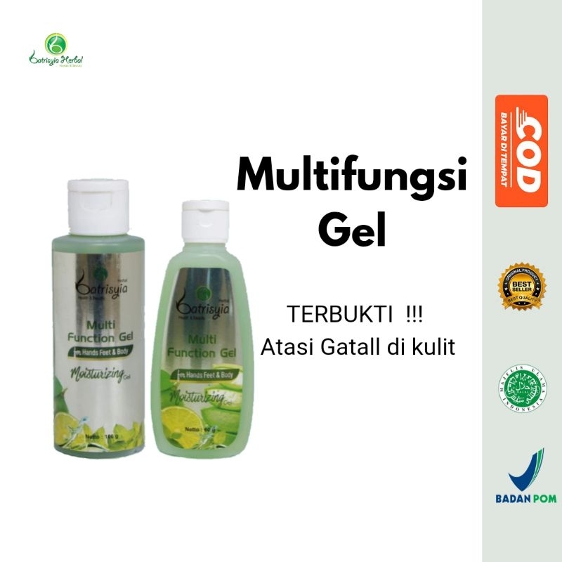 Jual MULTI FUNGTION GEL (bantu mengobati gatal2, biang keringat,biduran ...