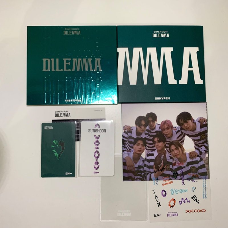 Jual ENHYPEN Album Dimension Dilemma Ver Essential FULLSET [BACA ... Jual ENHYPEN Album Dimension Dilemma Ver Essential FULLSET [BACA ...