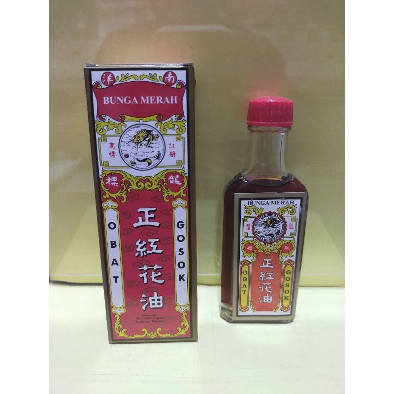 Jual BUNGA MERAH OBAT GOSOK 40 ML | Shopee Indonesia