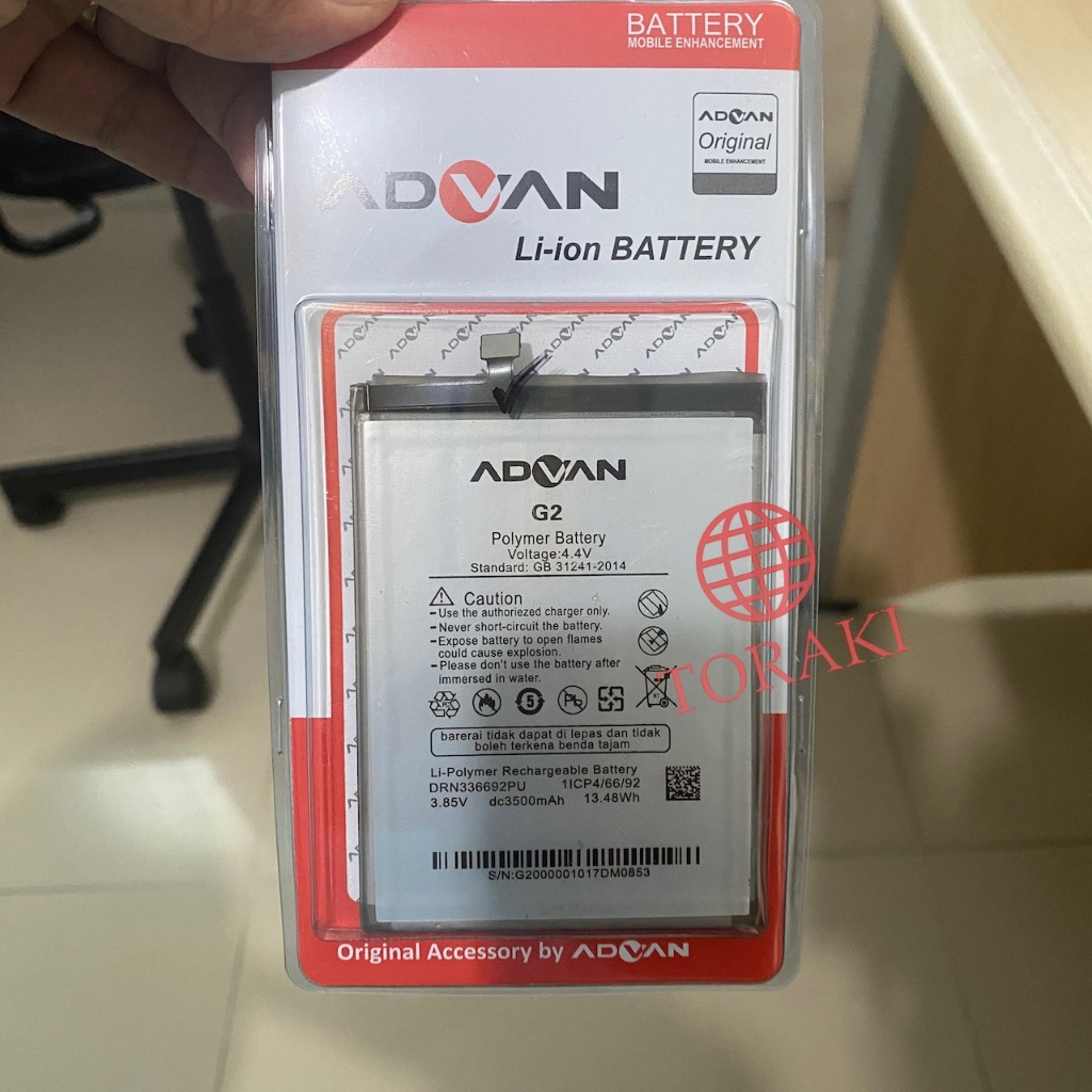 Jual Baterai ADVAN G2 / i55c - Original Batre Batrai Batery Battery Battre Batere Hp Hape ...