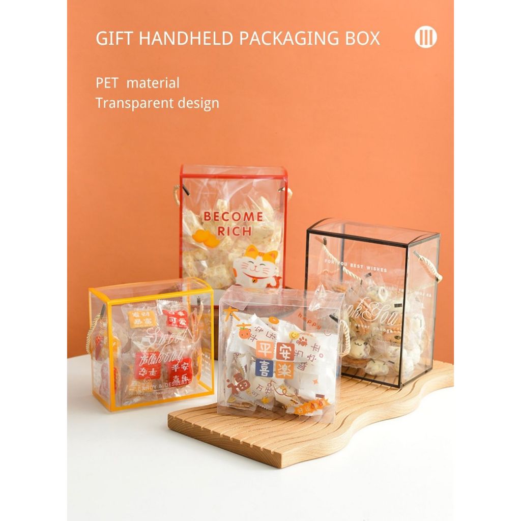 Jual SB2526 1 PCS PREMIUM BOX MIKA HAMPERS COOKIES TALI 14 CM / 15 CM ...