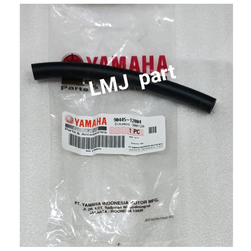 Jual SELANG RADIATOR KECIL KIRI KE WATERPUMP KECIL VIXION OLD NVA NVL ...