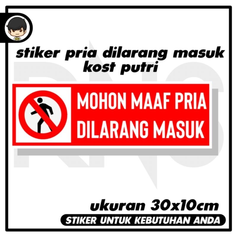 Jual stiker larangan masuk kost putri 10x30cm sticker | Shopee Indonesia