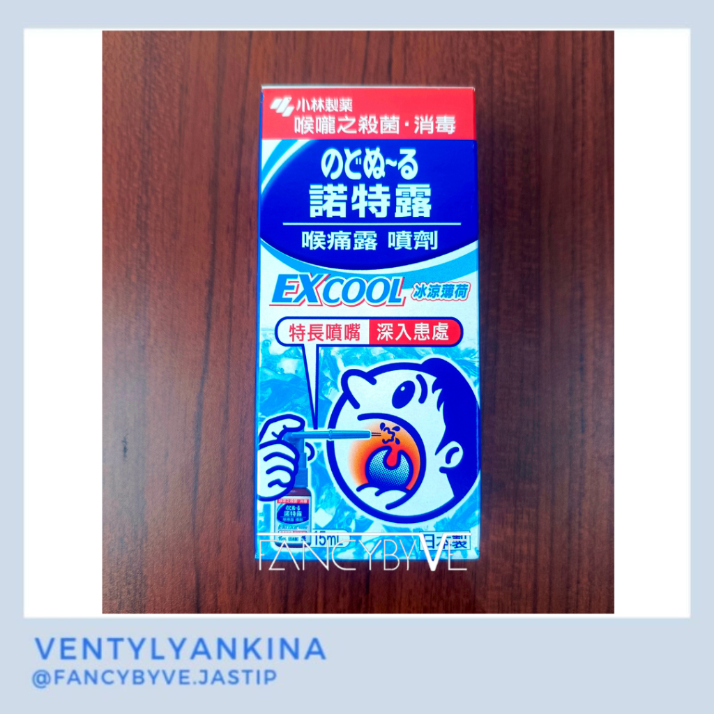 Jual EXCOOL THROAT SPRAY KOBAYASHI NODONOOL 15 ML (ORIGINAL JASTIP ...