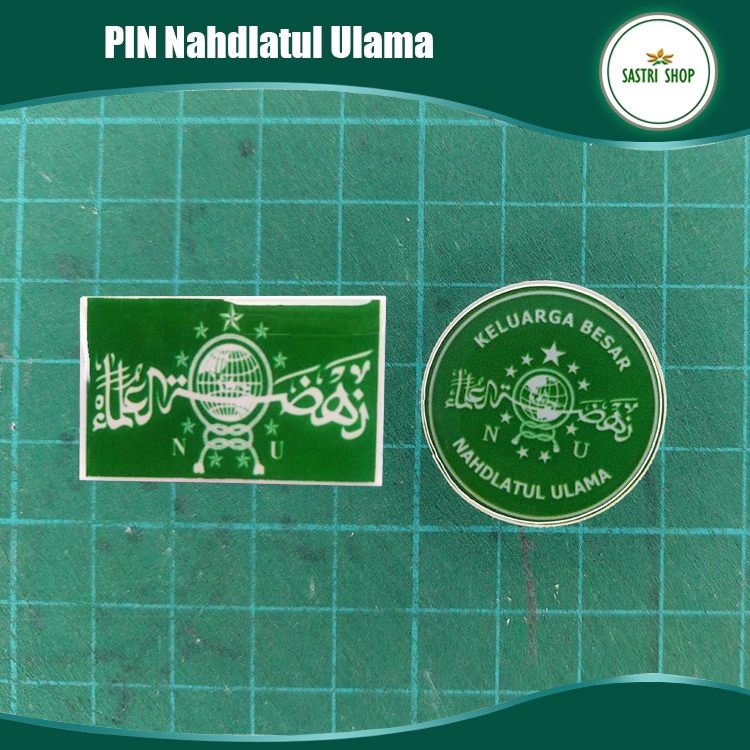 Jual PIN Dada NU - Nahdlatul Ulama Keren Murah!!! | Shopee Indonesia