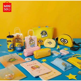 Jual MINISO X MINIONS BELLO BANANA DOMPET/ LUNCHBAG/ TUMBLER/ SLINGBAG ...