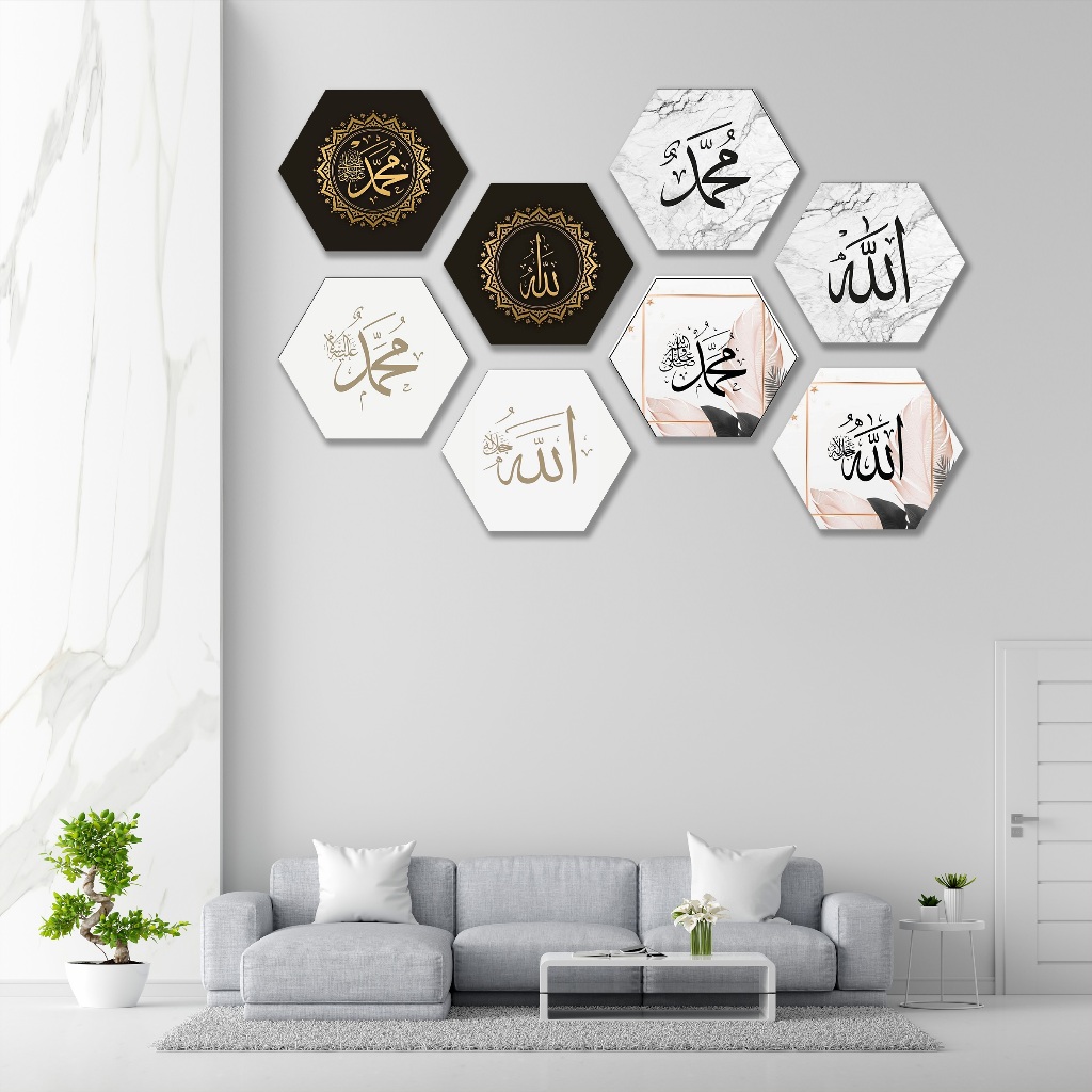 Jual HIASAN DINDING RUANGAN TAMU HEXAGONAL TEMA ISLAMIC / POSTER KAYU ...