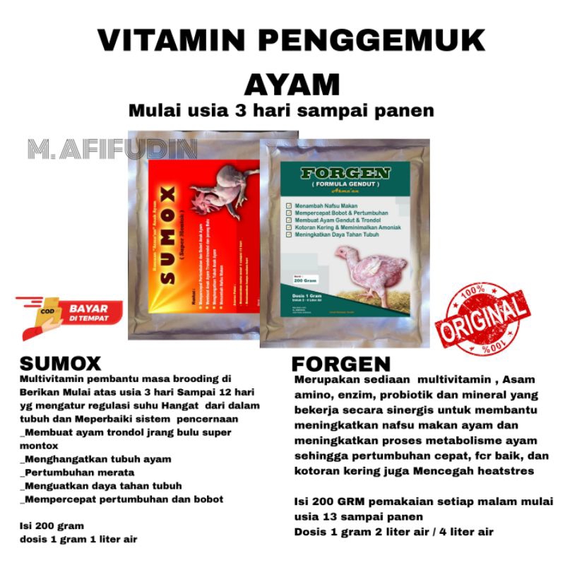 Jual Paket Hemat [ 2 BUNGKUS SUMOX & FORGEN ] VITAMIN AYAM - SUPLAMEN ...