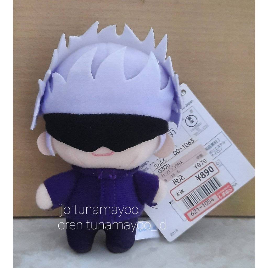 Jual Jujutsu Kaisen - Gojo Satoru ballchain with tag | Shopee Indonesia