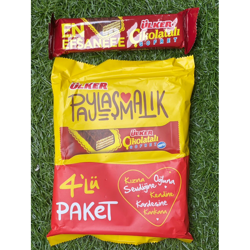 Jual ULKER CIKOLATALI GOFRET // WAFER COKLAT TURKEY // FROM TUKEY // 4 ...
