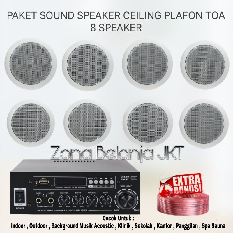 Jual PAKET SOUND SYSTEM SPEAKER CEILING TOA 8 SPEAKER CAFE RESTO KANTOR KLINIK AMPLIFIER USB ...