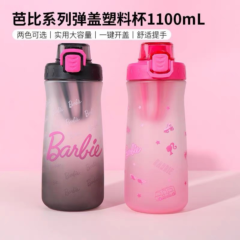 Jual Miniso x Barbie Tumbler Tumblr Botol Minum Pink by findantings ...