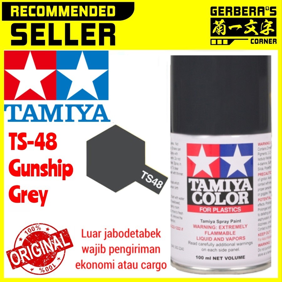 Jual Tamiya TS-48 Gunship Grey 85048 Spray Can Cat Gundam Model Kit ...