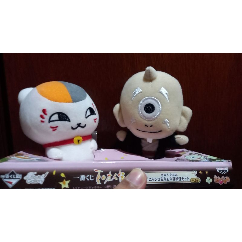 Jual Nyanko sensei dan Youkai Chukyuu Natsume Yuujinchou | Shopee Indonesia