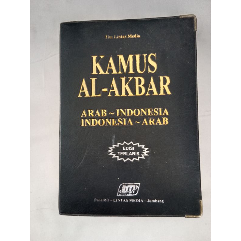 Jual Kamus Al -Akbar, Arab -Indonesia, Indonesia-Arab | Shopee Indonesia