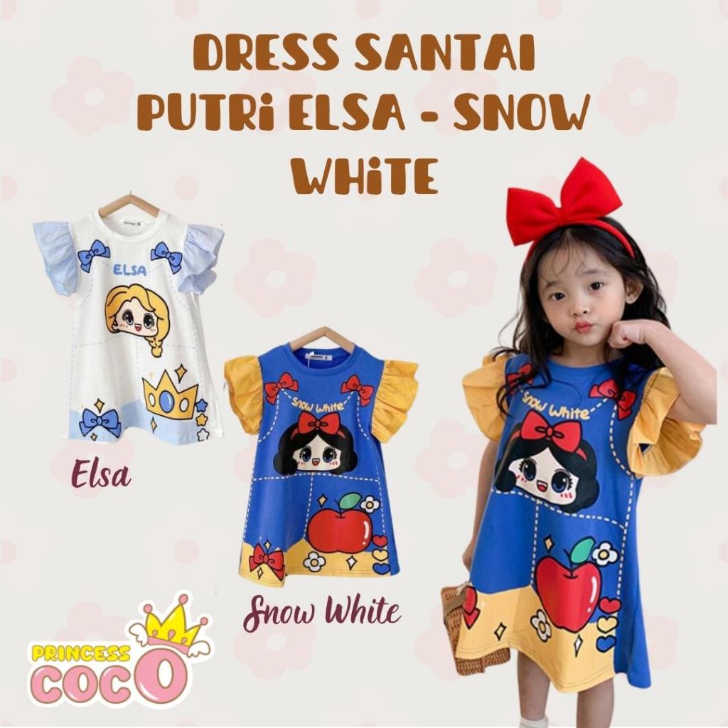 Jual [PRINCESS COCO] 1-8 Tahun Dress Anak Perempuan Putri Kartun Elsa ...
