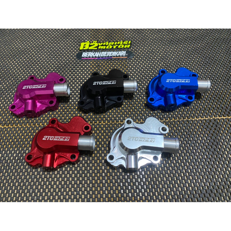 Jual TUTUP PUMP RADIATOR NINJA R NINJA SS NINJA RR CNC BY.2TC | Shopee ...