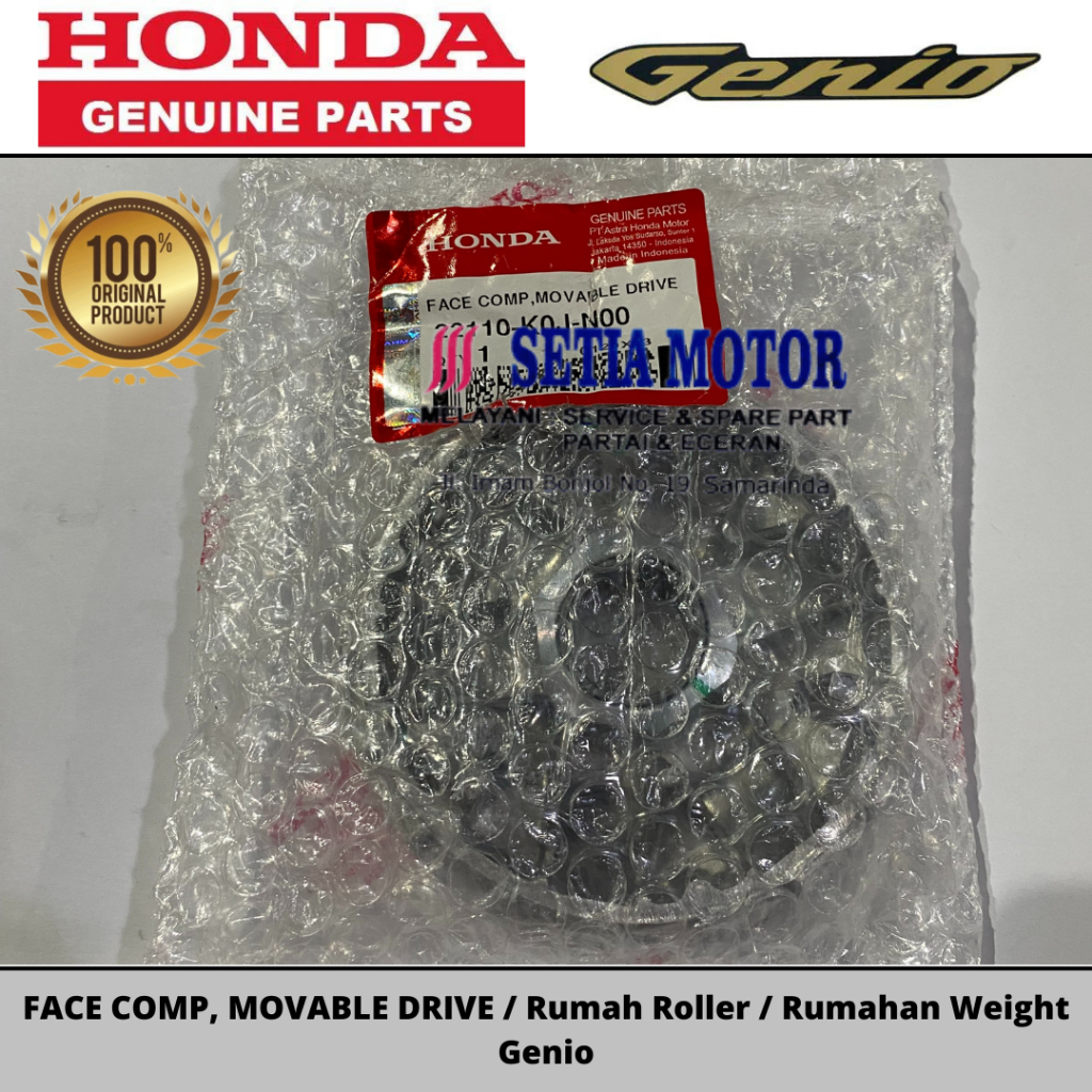 Jual FACE COMP, MOVABLE DRIVE / Rumah Roller Rumahan Weight Genio ...