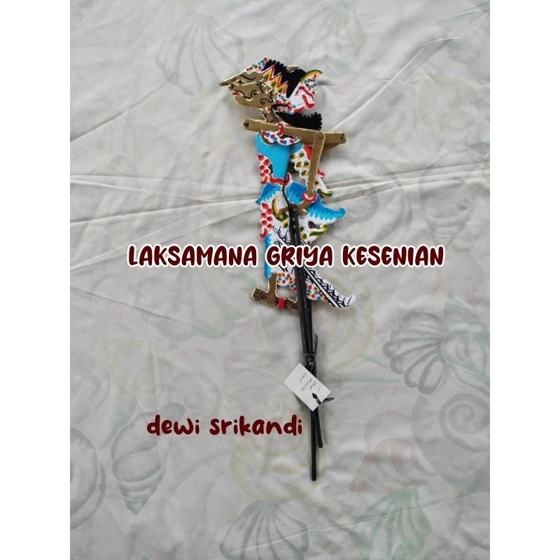 Jual Wayang dewi srikandi / wayang kertas duplex dewi srikandi / wayang ...