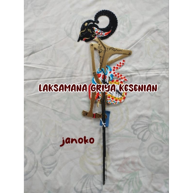 Jual Wayang janoko / wayang janaka / wayang arjuna / wayang kertas ...