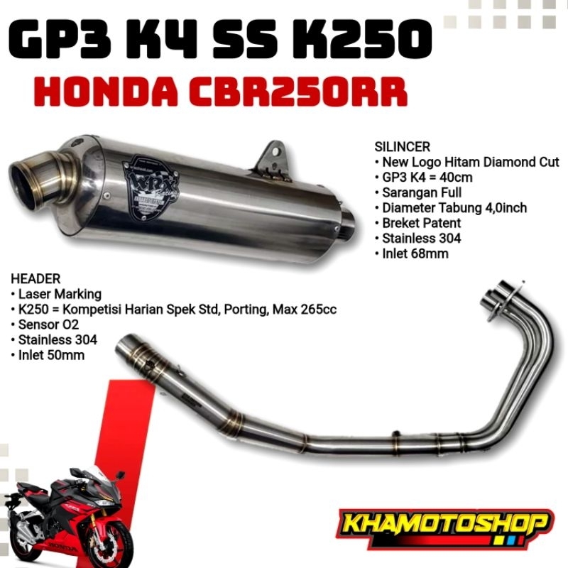Jual WRX GP3 K4 SS K250 CBR250RR | Shopee Indonesia