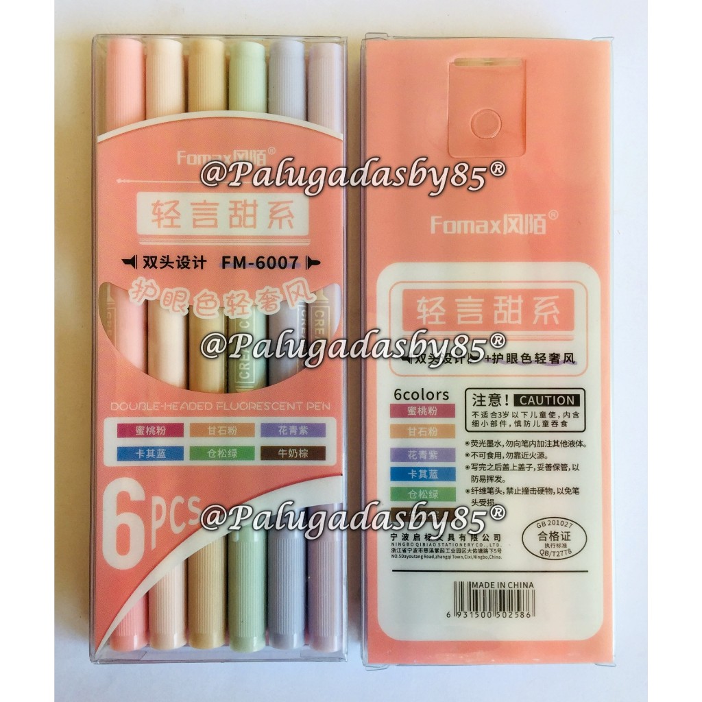 Jual (1 Set Isi 6 Warna) GROSIR Highlighter FOMAX FM-6007 2 Tip / Highlighter Penanda Fomax ...
