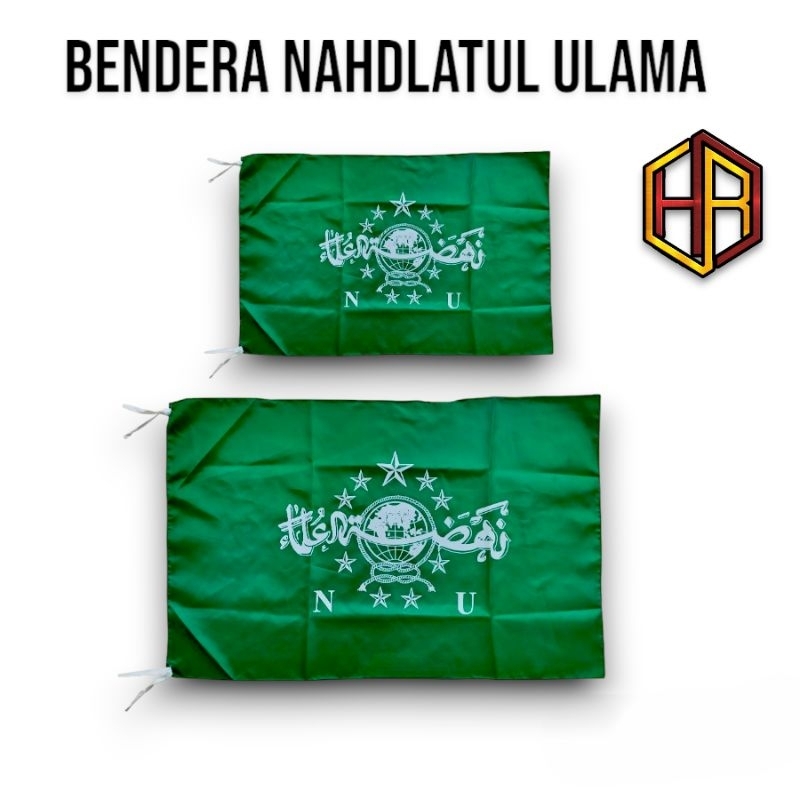 Jual bendera nu 1,5 m | Shopee Indonesia