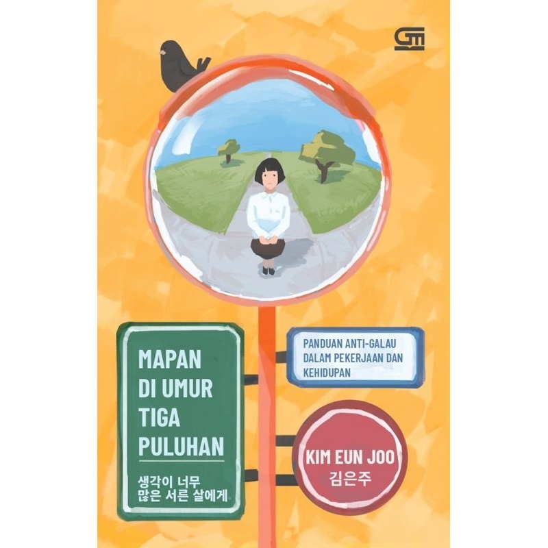 Jual Buku Mapan Di Umur Tiga Puluhan Panduan Anti Galau Dalam Pekerjaan ...