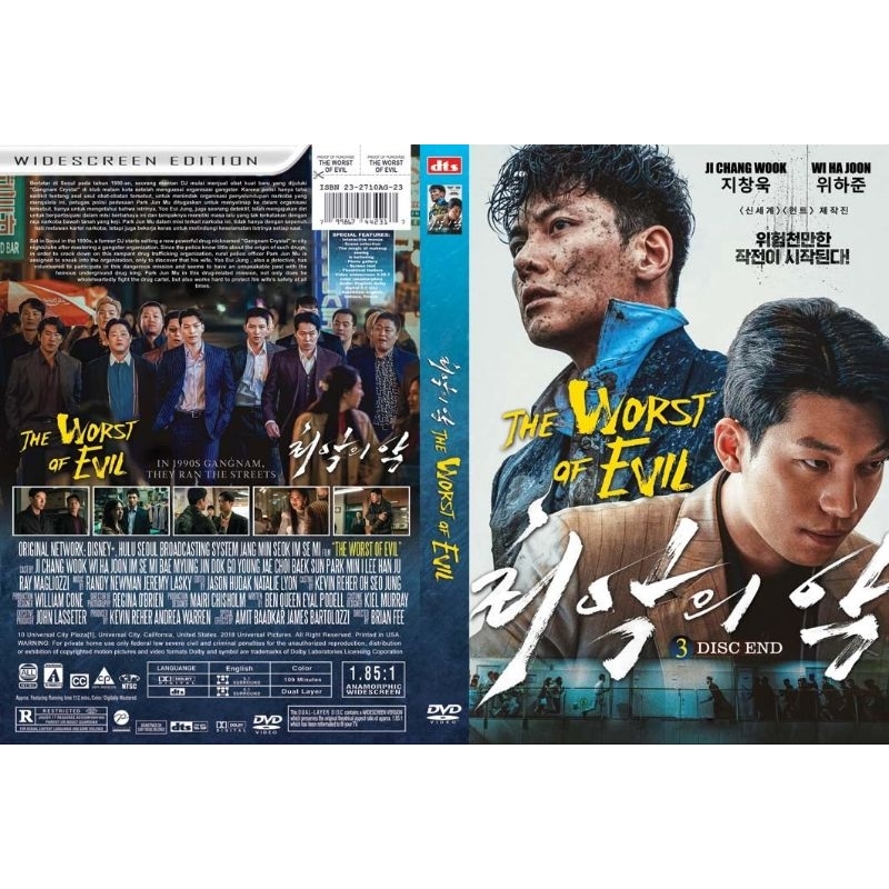 Jual dvd The Worst of EviL 2023 {3Disc-End} {Action, Crime} {Ji Chang Wook, Wi Ha Joon, Im Se Mi ...