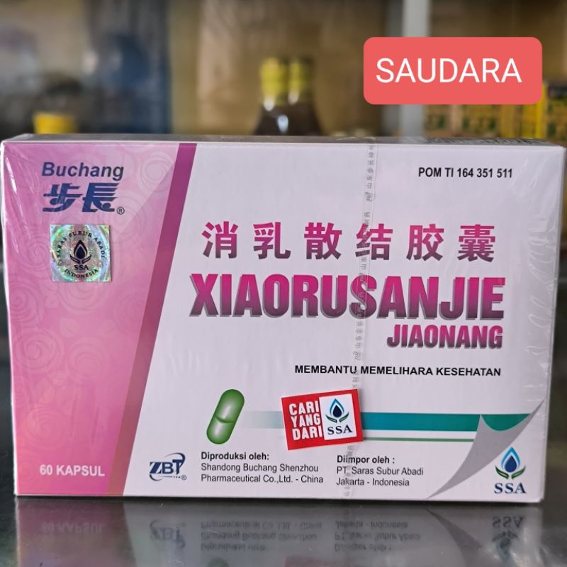 Jual Buchang Xiao Ru San Jie Jiao Nang Capsule | Shopee Indonesia