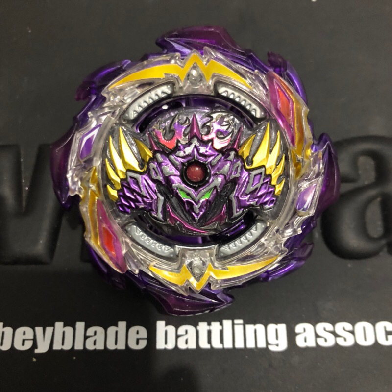 Jual Beyblade burst super king Jet Lucifer custom | Shopee Indonesia